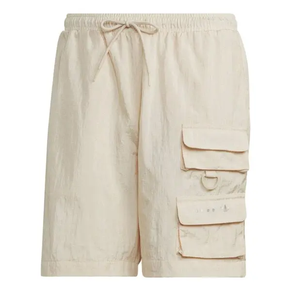 Adidas Originals Solid Color Casual Sports Shorts Yellow White - Default Color