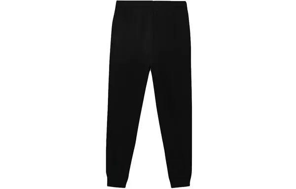 Adidas Neo Bs Tp Running Knit Bundle Feet Sports Pants