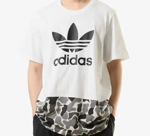 Adidas Originals Short Sleeve T-shirt With Camouflage Print