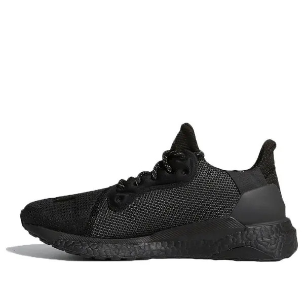 Adidas Pharrell X Solar Hu Glide Prd Sneakers