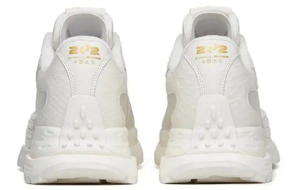 ANTA Star C202 Sneakers