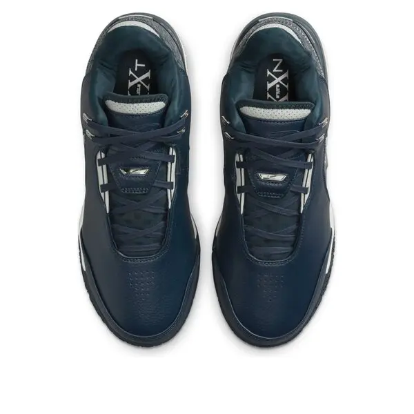 Nike Zoom Lebron Nxxt Gen Ampd Ep Sneakers