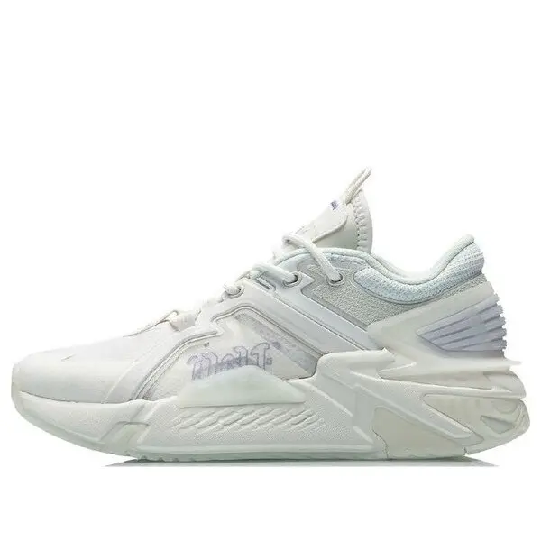 LI-NING 001 Ti Sneakers - Beige/grey
