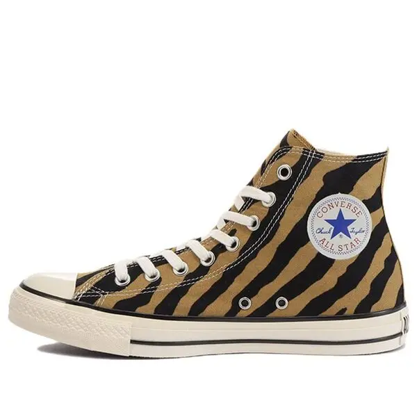 CONVERSE All Star Us Browntiger Hi Top Sneakers - Brown/black