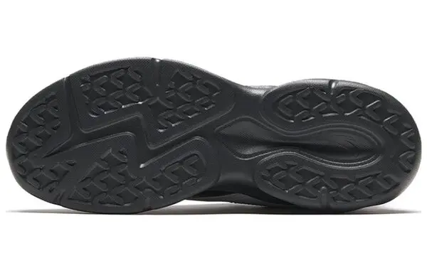 ANTA Chao Bai Gz Sneakers