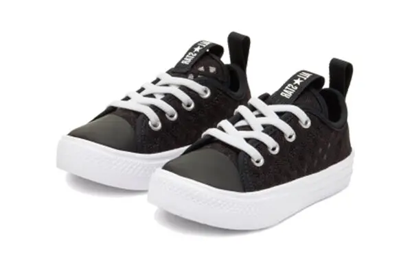 CONVERSE Chuck Taylor All Star Superplay Sneakers - Black