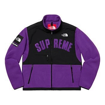 Supreme X The North Face Arc Logo Denali Fleece Jacket - Purple