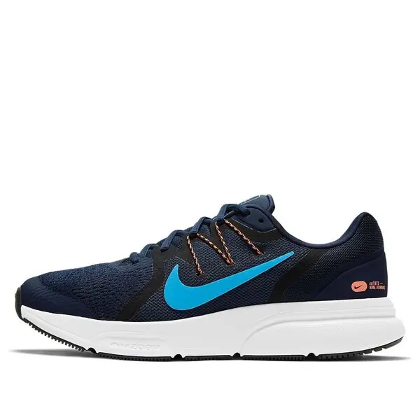 Nike Zoom Span 3 Low Top Sneakers - Blue