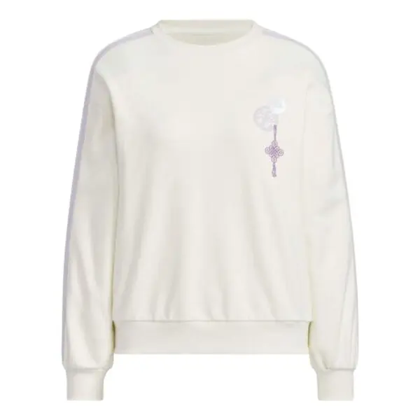 Adidas Crewneck Sweatshirt With Graphic Detail - White/purple