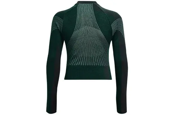 Under Armour Seamless Long Sleeve Training Top