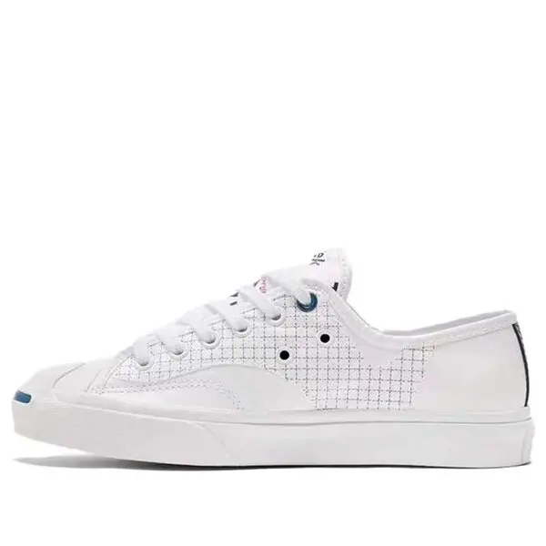 CONVERSE Jack Purcell Rally Sneakers - White/red