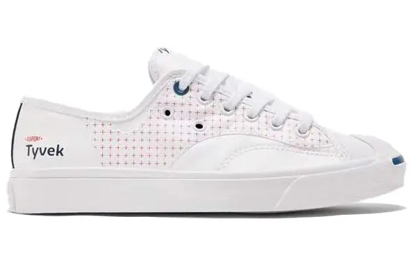 CONVERSE Jack Purcell Rally Sneakers - White/red