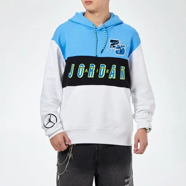 JORDAN Colorblock Pullover Hoodie