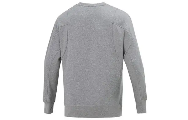 Adidas Internal Crew Pullover