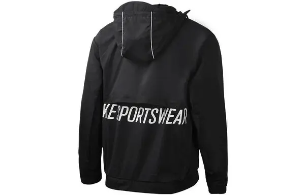 Nike Alphabet Printing Half Zipper Hooded Long Sleeves Jacket