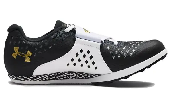 Under Armour Hovr Skyline Tj Track Spikes - Grey