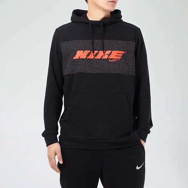 Nike Casual Sports Hooded Pullover