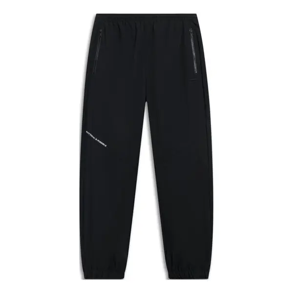 LI-NING Sports Trendy Series Jogger Pants - Black