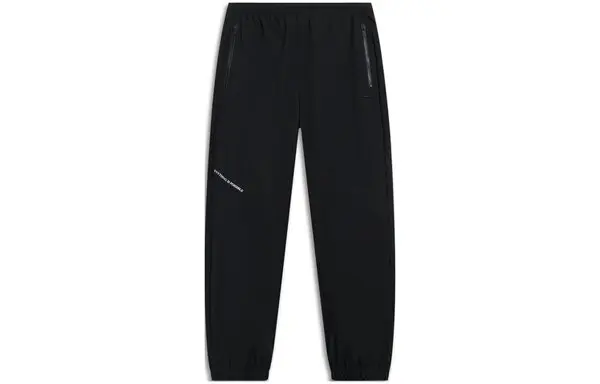 LI-NING Sports Trendy Series Jogger Pants