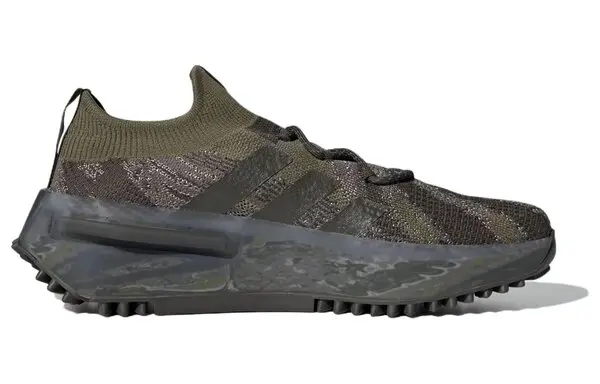 Adidas Originals Nmd_s1 "tiger Stripes Olive" Sneakers - Green/olive
