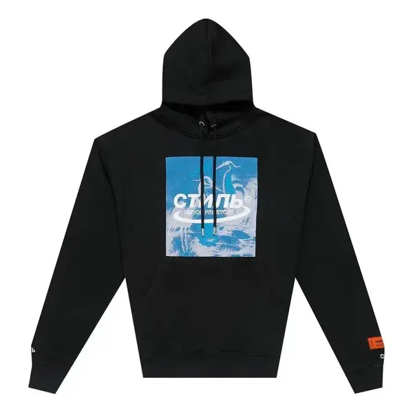 Heron Preston Hoodie - Black/blue
