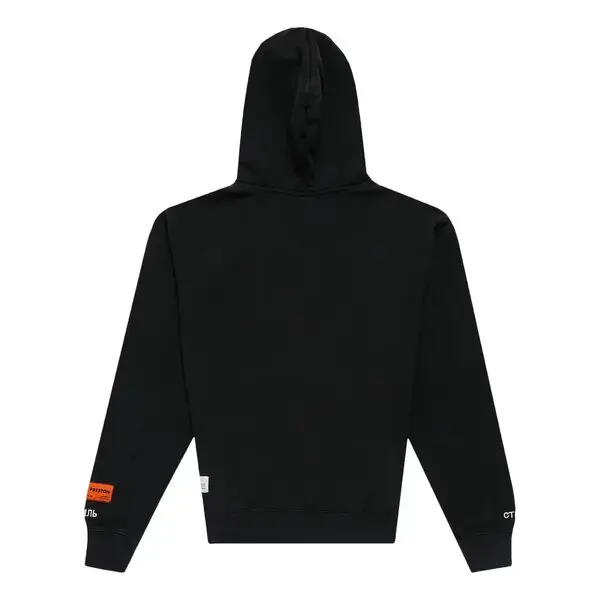 Heron Preston Hoodie