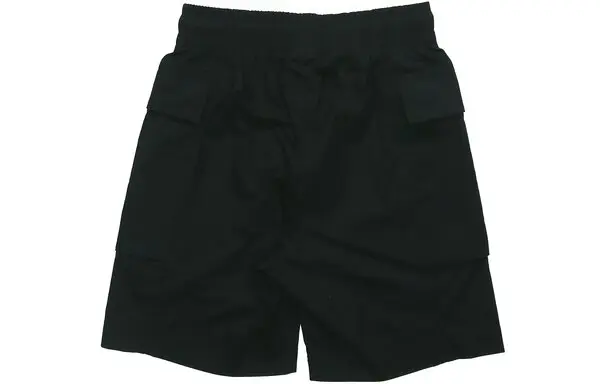 Nike Woven Cargo Shorts