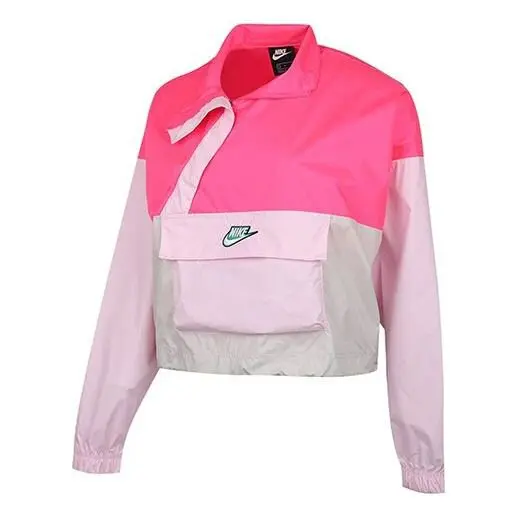 Nike Woven Anorak Jacket - Pink