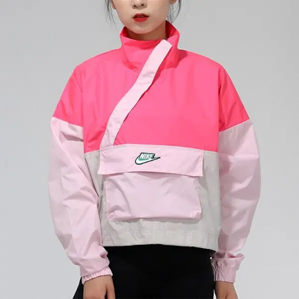 Nike Woven Anorak Jacket