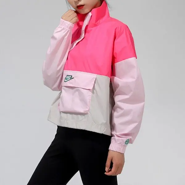 Nike Woven Anorak Jacket