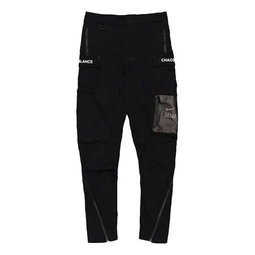 Nike Lab X Undercover Cargo Pants - Black