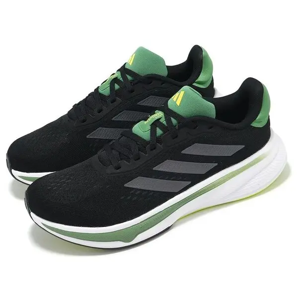 Adidas Response Super Sneakers