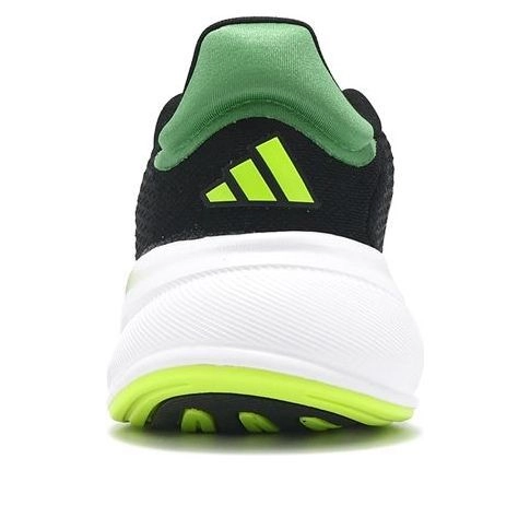 Adidas Response Super Sneakers