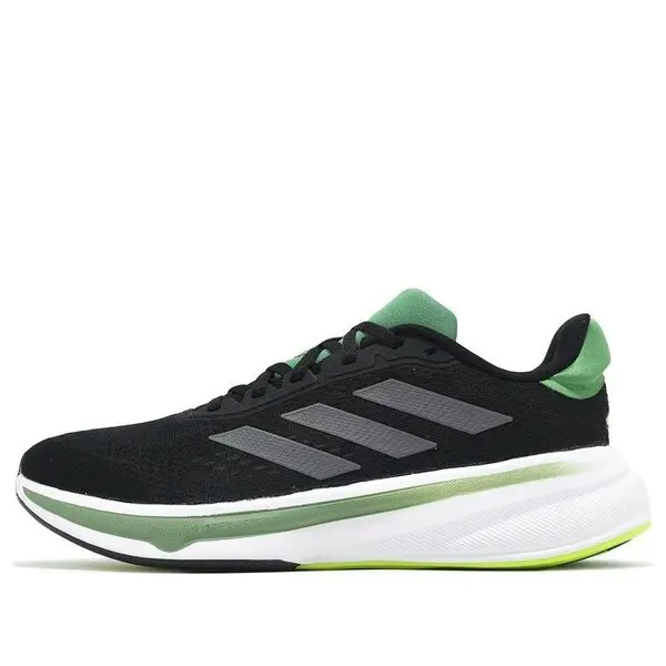 Adidas Response Super Sneakers - Core Black/grey Five/prlogre