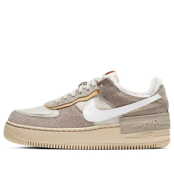 Nike Force 1 Shadow 'wild' Sneakers - Brown/gray