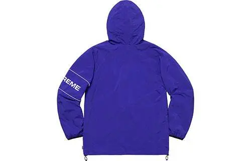 Supreme Ripstop Hooded Pullover Jacket