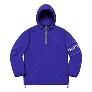Supreme Ripstop Hooded Pullover Jacket - Blue