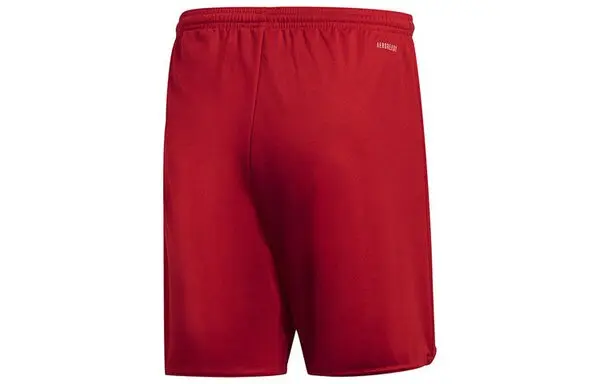 Adidas Parma 16 Short Football Shorts