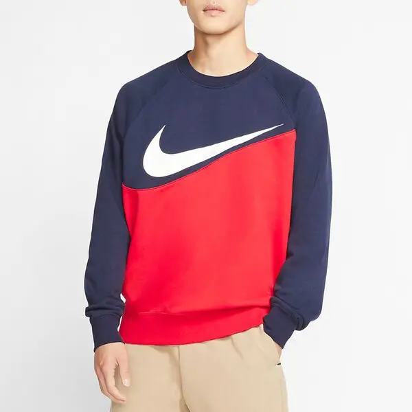 Nike Logo Splicing Crewneck Pullover - Red