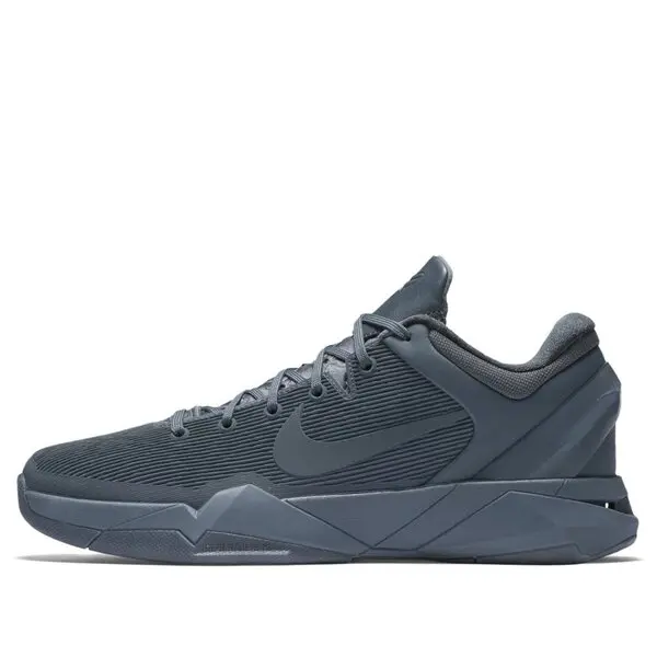 Nike Zoom Kobe 7 "fade To Black" Athletic Sneakers - Blue/black