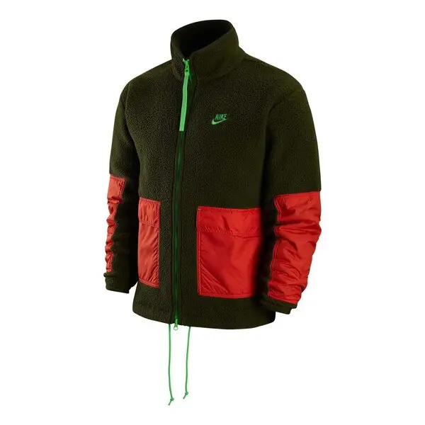 Nike Fleece Zip-up Hooded Jacket - Default Colorway