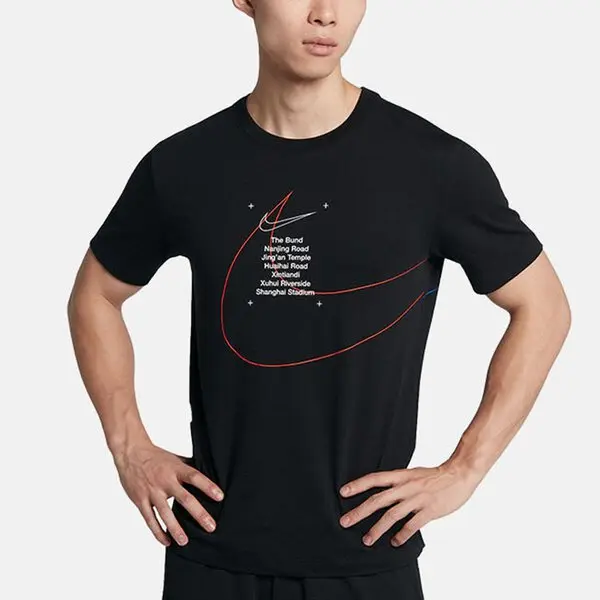 Nike Alphabet Printing Casual Loose Round Neck Short Sleeve