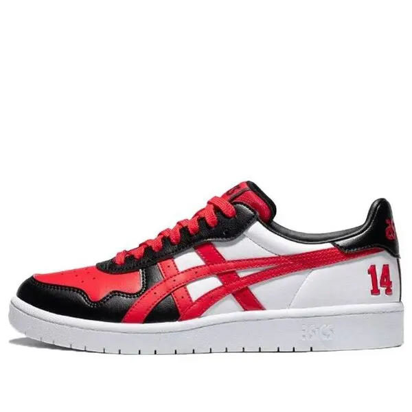 Asics Japan S "bukatsu" Low Top Sneakers - White/black/red