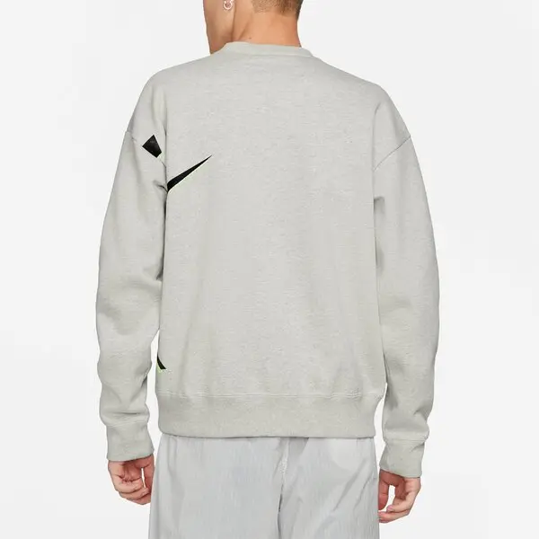 Nike X Kim Jones Velvet Crew Neck Sweater - Grey
