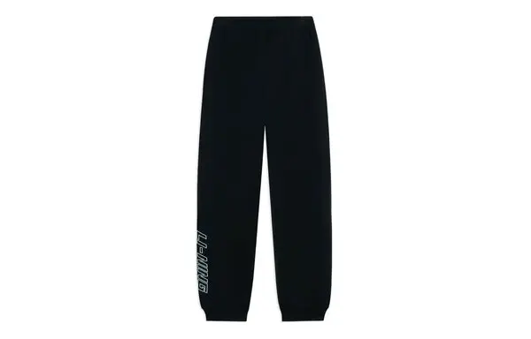 LI-NING Small Logo Joggers Sweatpants