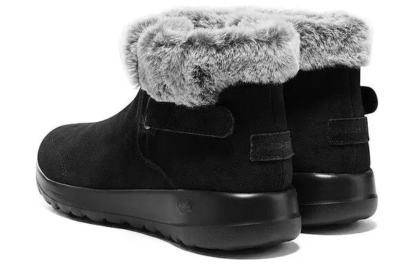 Sketchers On The Go Joy Ankle Boots