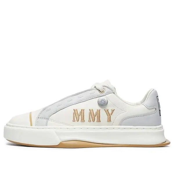 FILA Mihara Yasuhiro X Fm-4 Sneakers - White/brown/grey