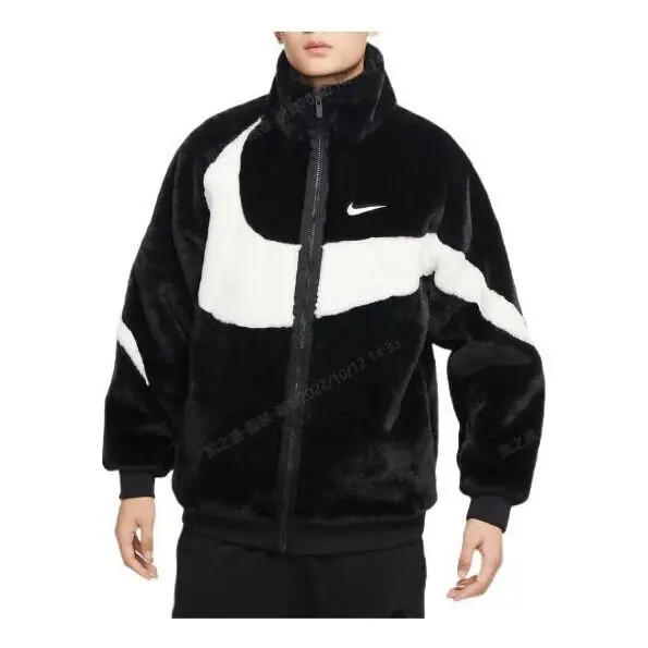 Nike Big Swoosh Fur Jacket - Default Colorway