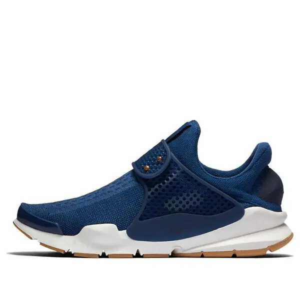 Nike Sock Dart Sneakers - Tan