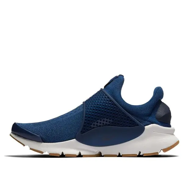 Nike Sock Dart Sneakers - Tan